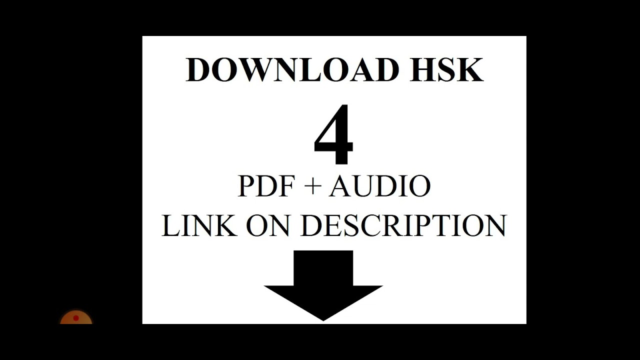 HSK 4 PDF and Audio