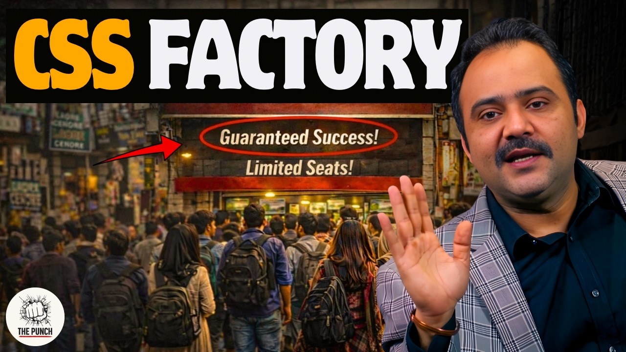 CSS Academies in Pakistan (2026) — How Your Future is Stolen