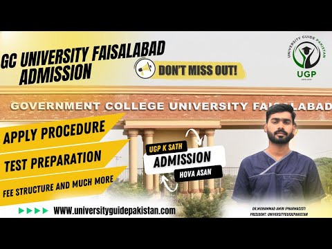 How to apply for GCUF | Ultimate Guide to Test Pattern, Syllabus, Fee Structure & More! #gcuf
