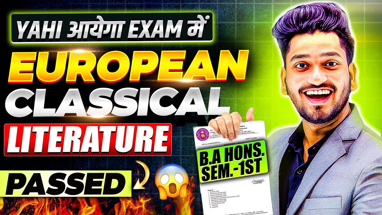 Understanding European Classical Literature: Key Questions and Insights ...