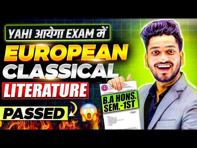 Understanding European Classical Literature: Key Questions and Insights ...