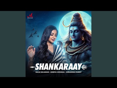 Shankaraay