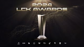 [정보/소식] 2024 LCK AWARDS 풀 영상 - 인스티즈(instiz) T1 카테고리