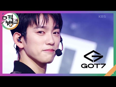 #集中討論 1/20 GOT7《PYTHON》MV公開🐍 ️ - B55 留言 | Dcard