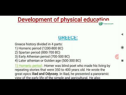 Development of physical education in Greece