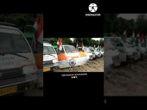 nagar nigam mathura vrindavan #viral #viralvideo