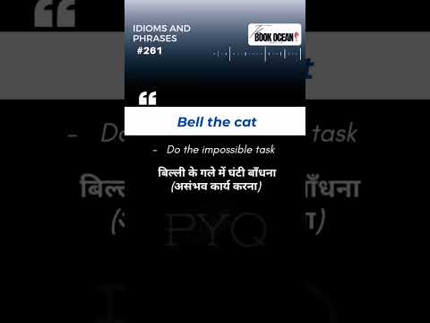 Bell the cat - IDIOMS AND PHRASES #261 @TheBookOcean #shorts