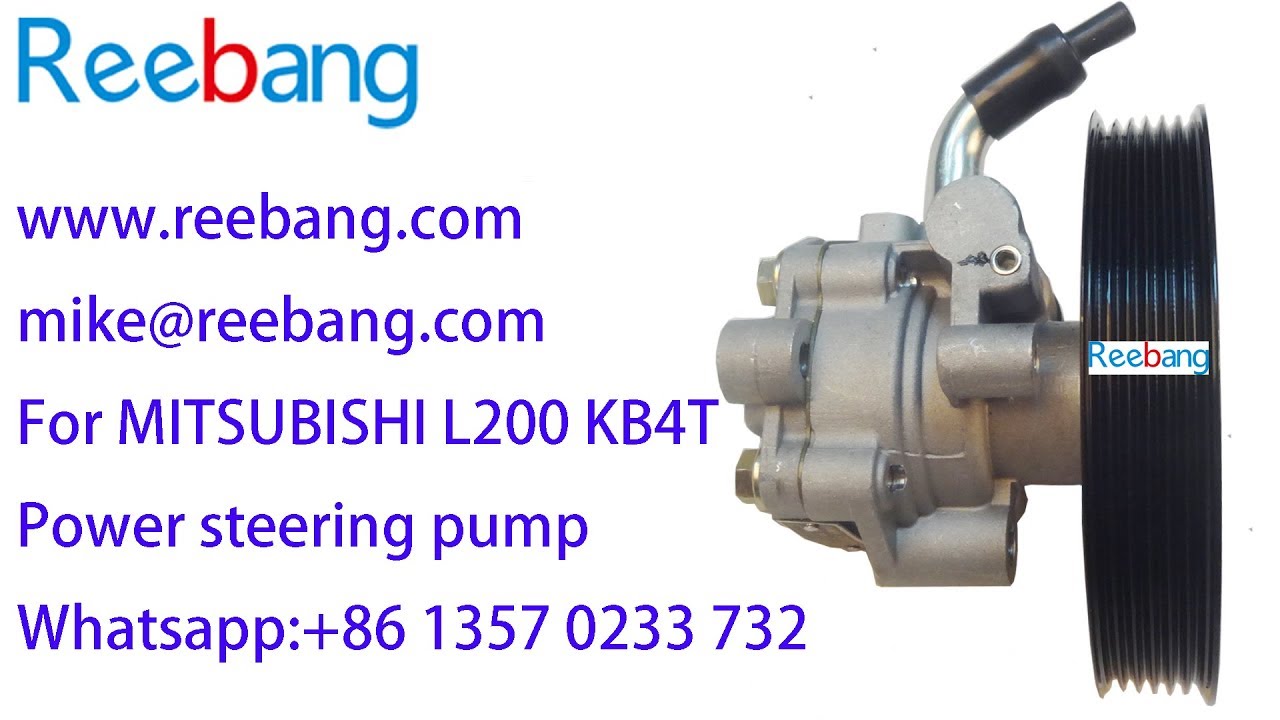 Reebang Power steering pump For MITSUBISHI L200 KB4T 2 5L MR992871 L200 Power steering pump