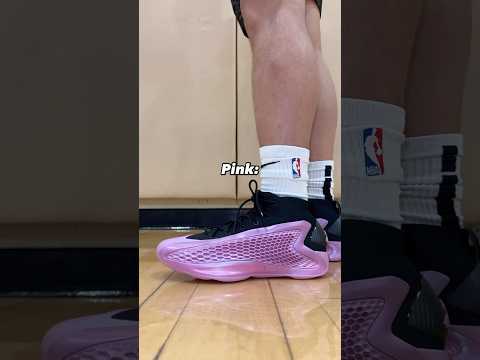 Which AE1 Colorway Is BEST? π¨π€―π₯