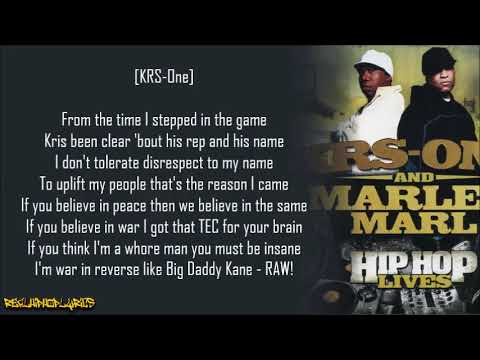 KRS-One & Marley Marl - Victory ft. Blaq Poet (Lyrics)