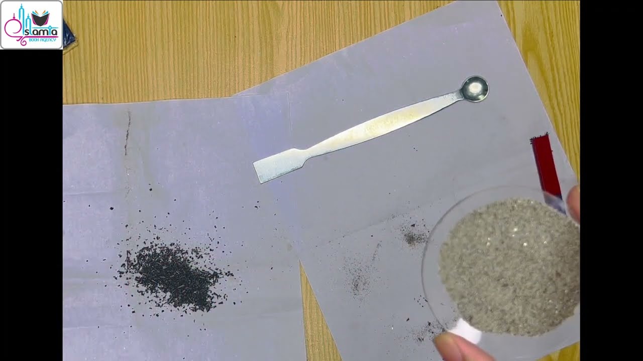 Experiment 1 A | Chemistry 9th | ISLAMIA E PRACTICALS | ISLAMIA BOOK AGENCY