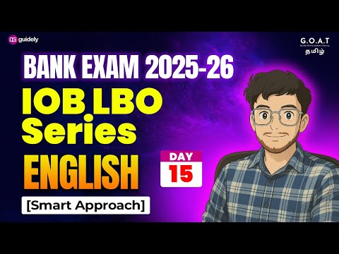 IOB LBO Series | Smart Approach |English Day 15 | English For Bank Exams | Mr.Santhosh #ibps #ioblbo