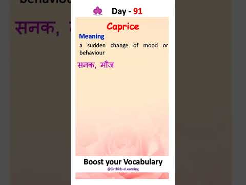 Word Of The Day ~ 91 | Daily Vocabulary words with meaning and sentence | #shorts #spokenenglish