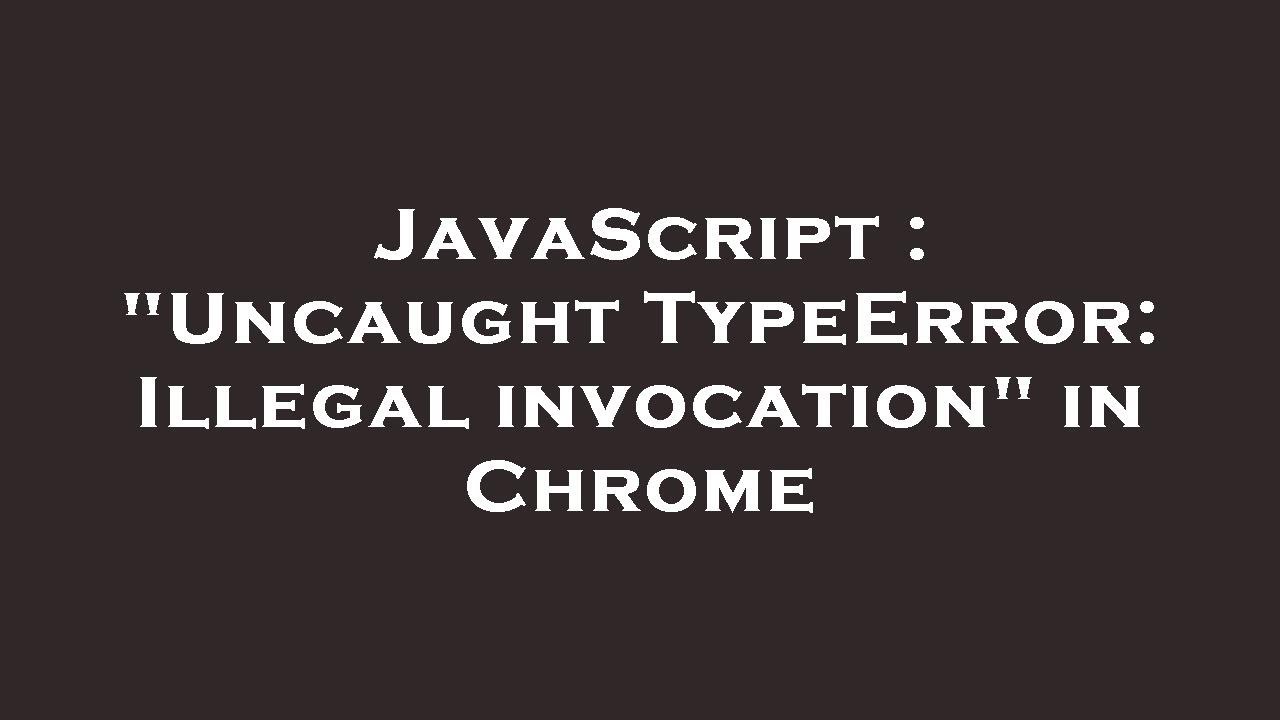 JavaScript : 