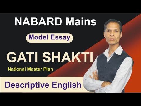 Essay on Gati Shakti National Master Plan for NABARD | SEBI | RBI | SBI PO Descriptive English