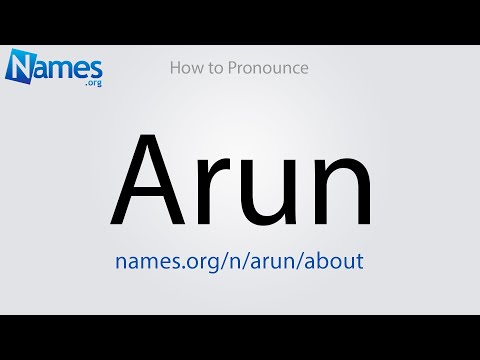 How to Pronounce Arun