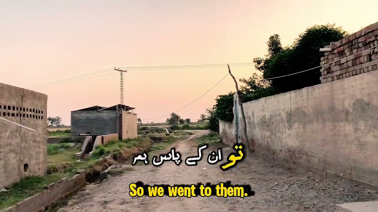 First Time in Multan – What I Discovered!