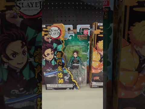 demon slayer ultimate legends action figures @target #ac #actionfigures #demonslayer #anime