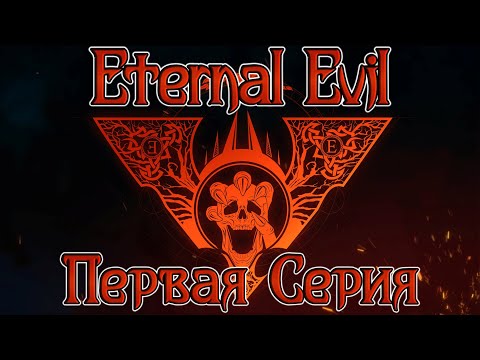 Steam Community :: Eternal Evil