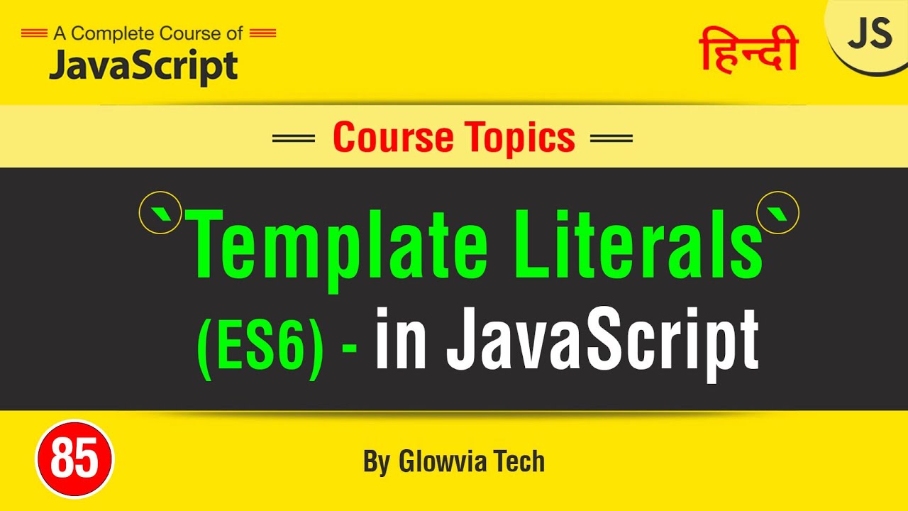 Template literals in JavaScript  || String Template || Back-tick Syntax Tutorial in Hindi / Urdu