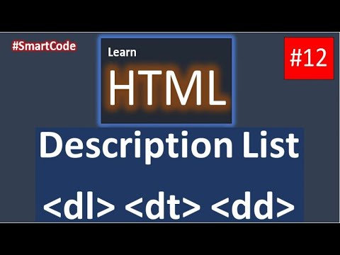 HTML Description List Tag | HTML Course | Part 12