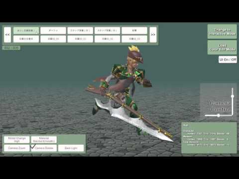 BladeMusketier Demo