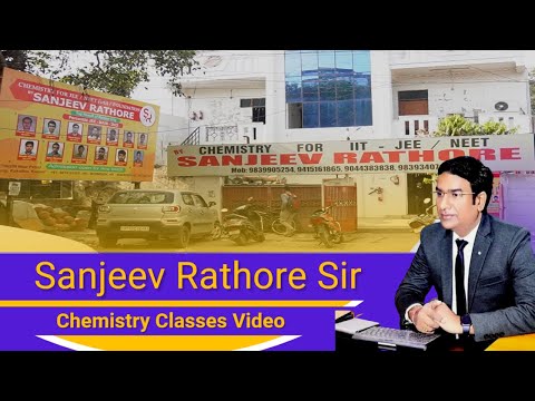 Sanjeev Rathore Classes Kanpur: Fees 2026, Reviews, Contact Number, Courses