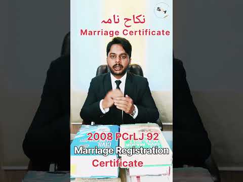 Marriage Registration Certificate. #breakingnews #advocate #learnlaw #registration #marriage