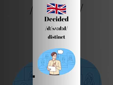 How to Pronounce Decided in English British Accent #learnenglish #learnenglishtogether