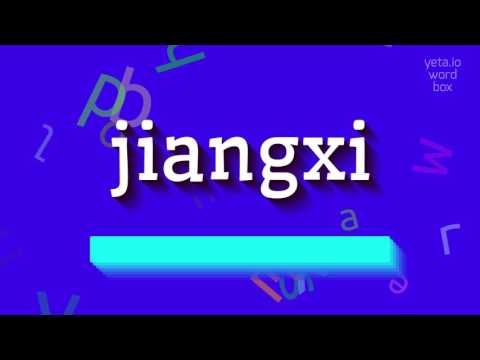 How to say "jiangxi"! (High Quality Voices)