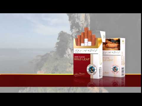 Gold Leaf Tobacco Pack Animation