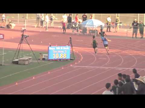 CIF Sac-Joaquin Section Division III Championships EL CAPITAN 100M TRAIL