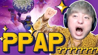 갑자기 PPAP를 추는거임!!! [풍월량포트나이트] - 인스티즈(instiz) 이슈 카테고리