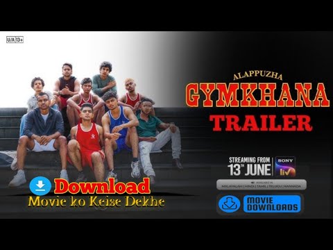 How To Download "Alappuzha Gymkhana"Movie | Movie ko Keise Dekhe #movies
