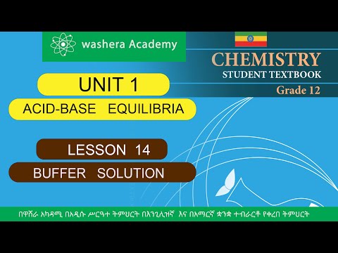 CHEMISTRY GRADE 12 UNIT 1 LESSON 14 BUFFER SOLUTION