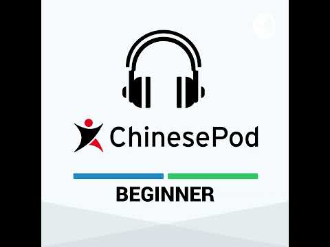 Newbie | Can You Use Chopsticks?