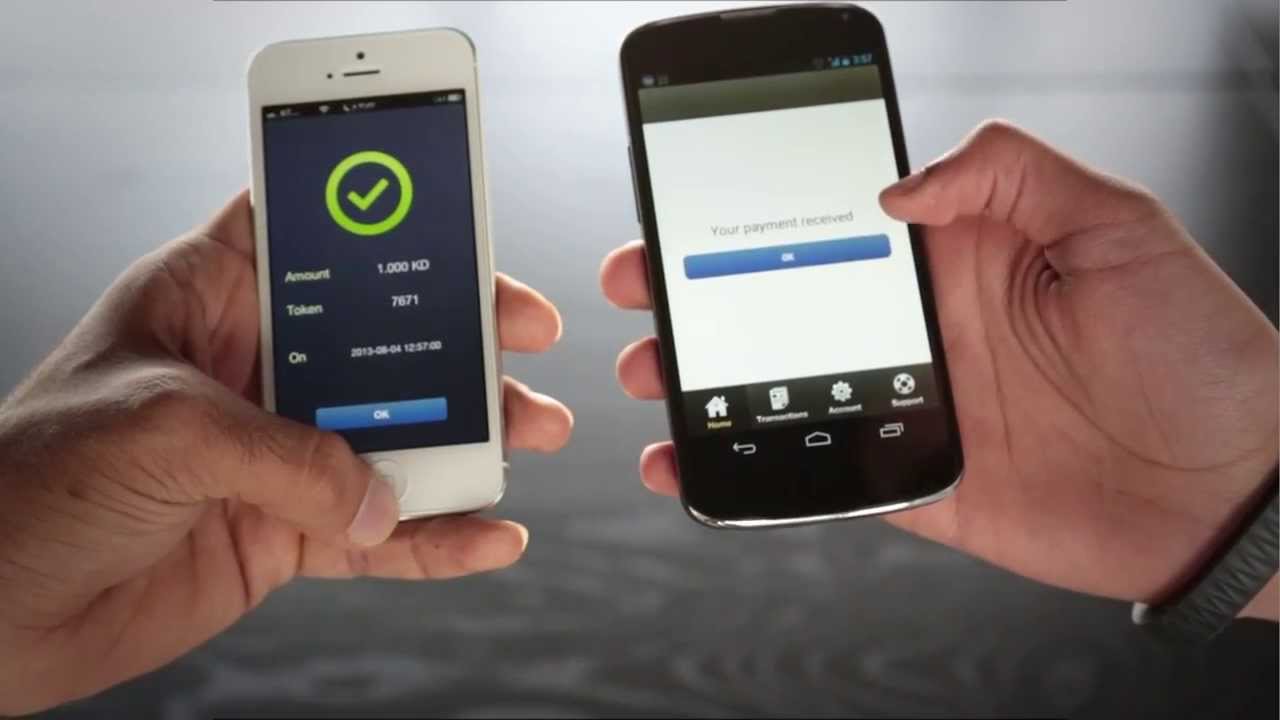 How Does Next Payments Work?