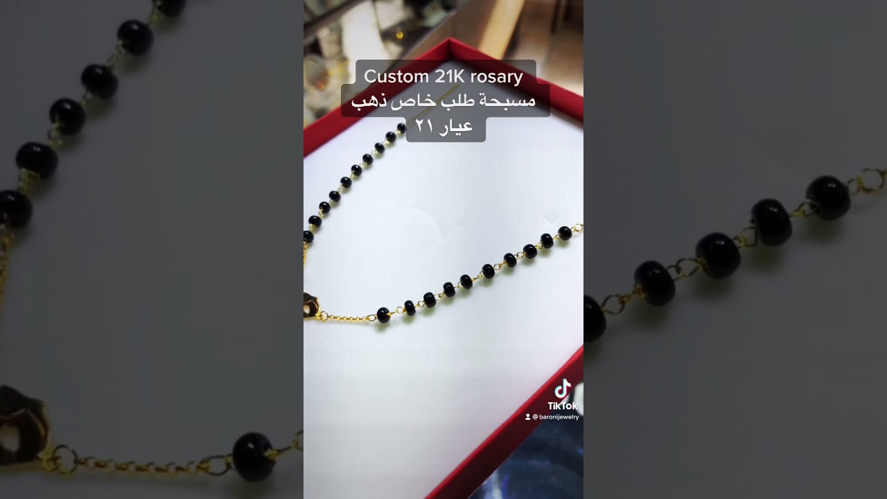 Custom 21K Rosary