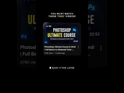 🔥 Best Photoshop Tutorials on YouTube