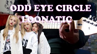 LOONA - Loonatic by Rob Ethereal 악보