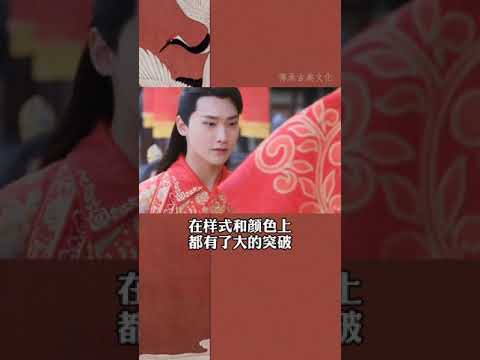 The history of traditional Chinese wedding dresses, let’s take a look at which one do you like best