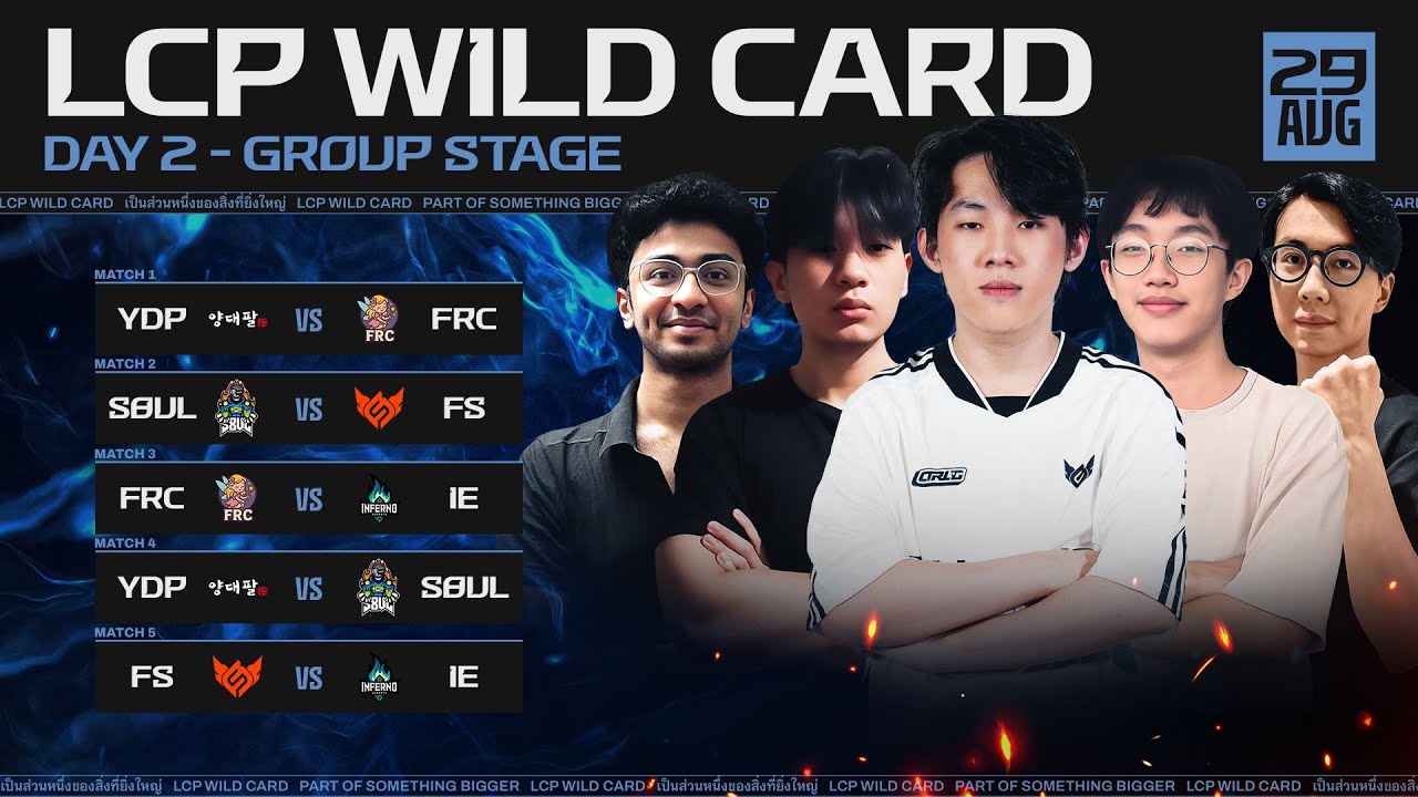 [電競] 2025 LCP 外卡賽 Day 2 - 看板LoL - PTT網頁版