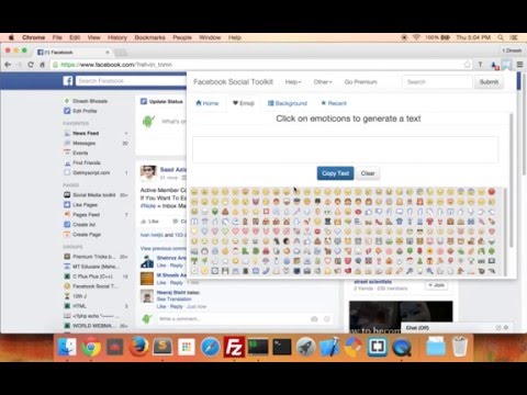 Collection of Secret Facebook Emoticons