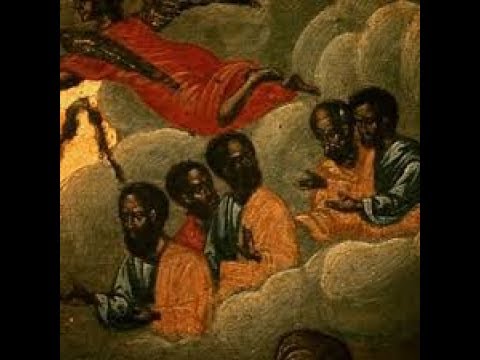 Twelve Tribes of Israel Video Display