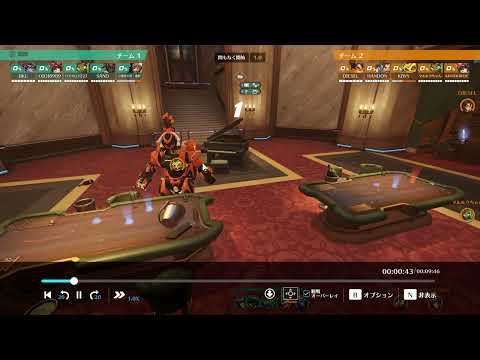 Steam Community :: Overwatch® 2