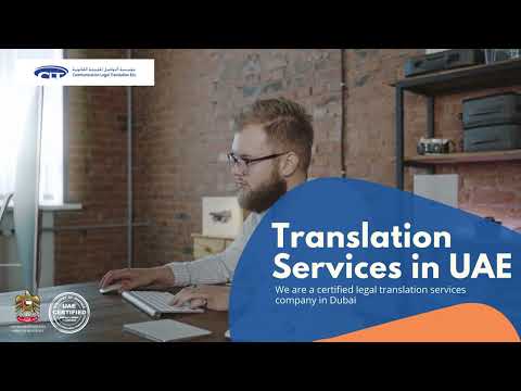 Translation Services in UAE I Arabic Legal Translation Near Me I Document Translation