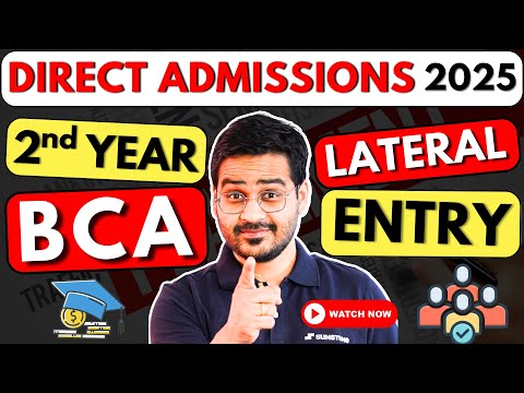 💥BCA Direct Admissions 2nd Year🧑🎓BCA Lateral Entry Course 2025! #BCA #BCAadmissions #BCAcourse