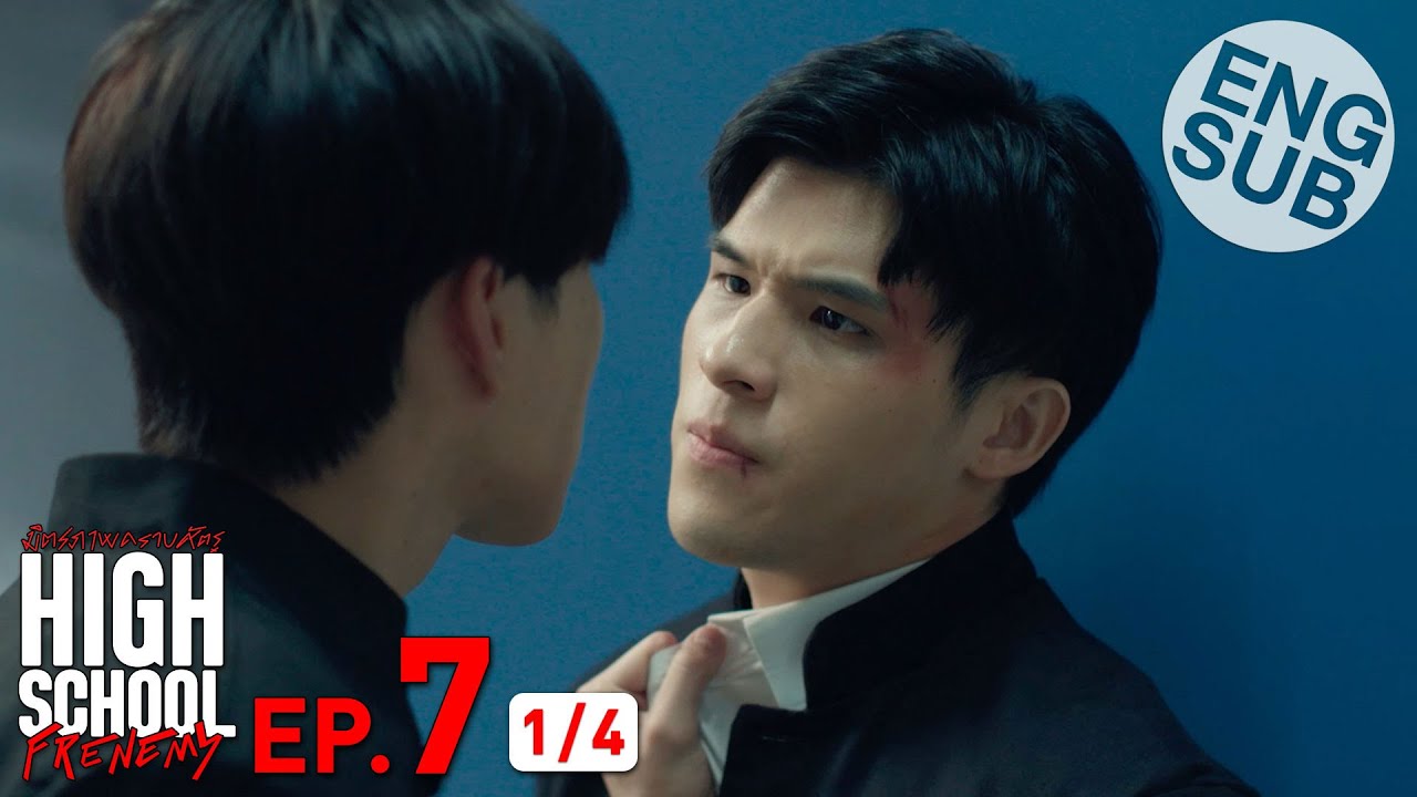 [心得] High School Frenemy 泰版學校2013 EP7-8 - 看板ThaiDrama - PTT網頁版