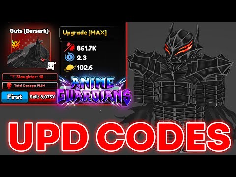 BERSERK Update! All New Codes in Anime Guardians