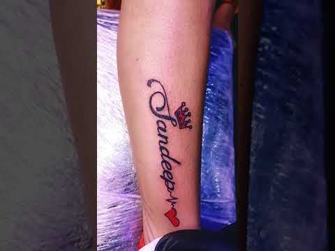 Sandeep name tattoo ❤️ sandip name tattoo||jharsuguda tattoo mo-7978182789 #viral #youtube #911